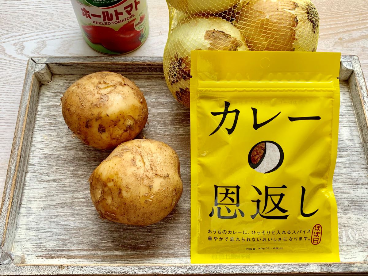 手帳だけじゃない！「ほぼ日」の思わず惹かれる生活の品5選 | re:sumica